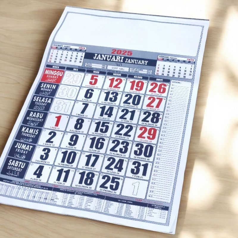 Plain wall calendar 2025 masehi | Shopee Malaysia