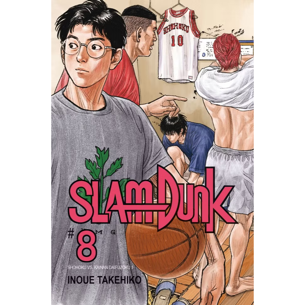 Comic Slam Dunk New Edition Vol. 1/2/3/4/5/6/7/8 | Shopee Malaysia