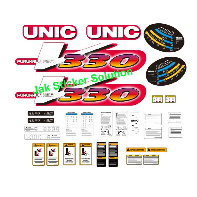 Crane Unic V330 Sticker Truck Mounted Decal | Shopee Malaysia