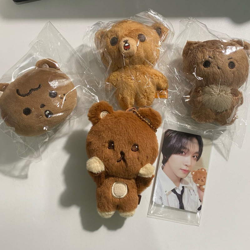 Haechan Doll Gomdo Lee Haecball Zzogomchan 10cm | Shopee Malaysia