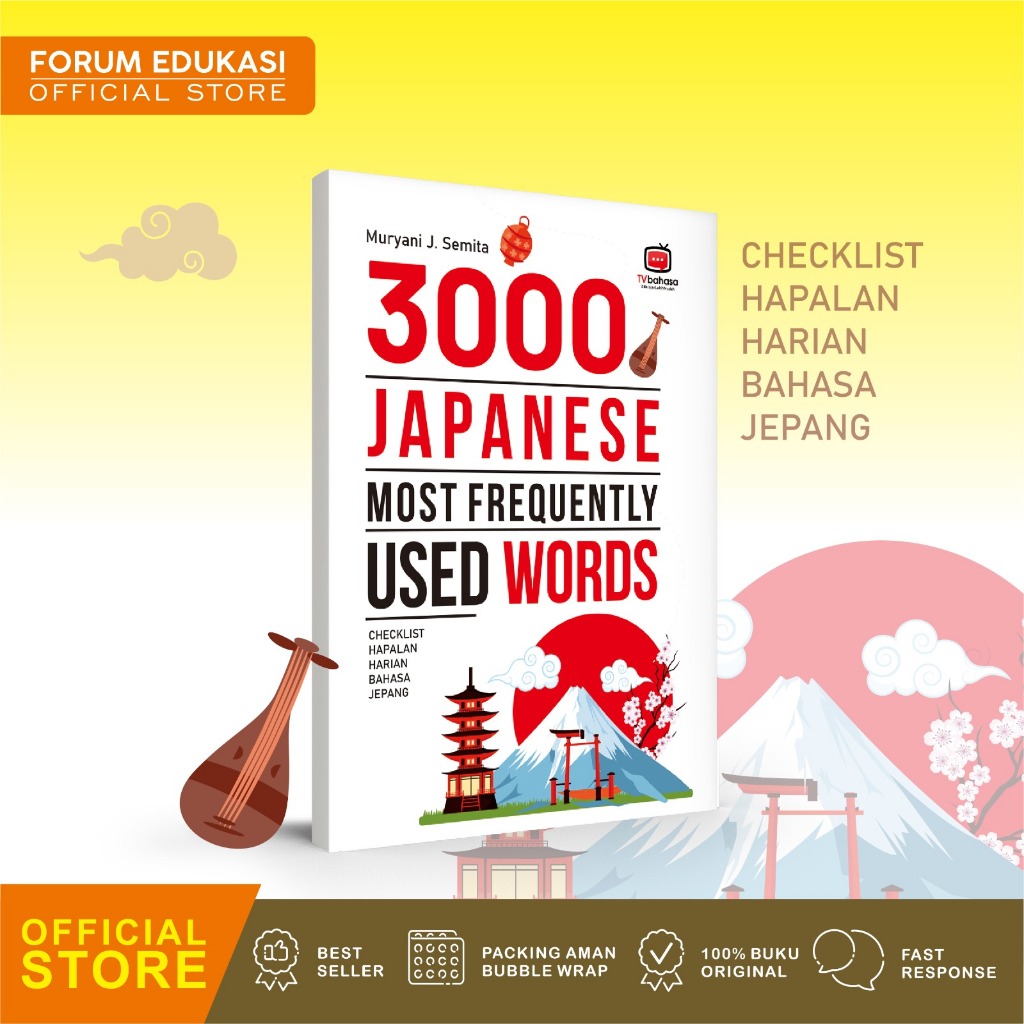 Japanese VOCABULARY BOOK 3000 MOST FREQUENTLY USED WORDS COMPLETE ...