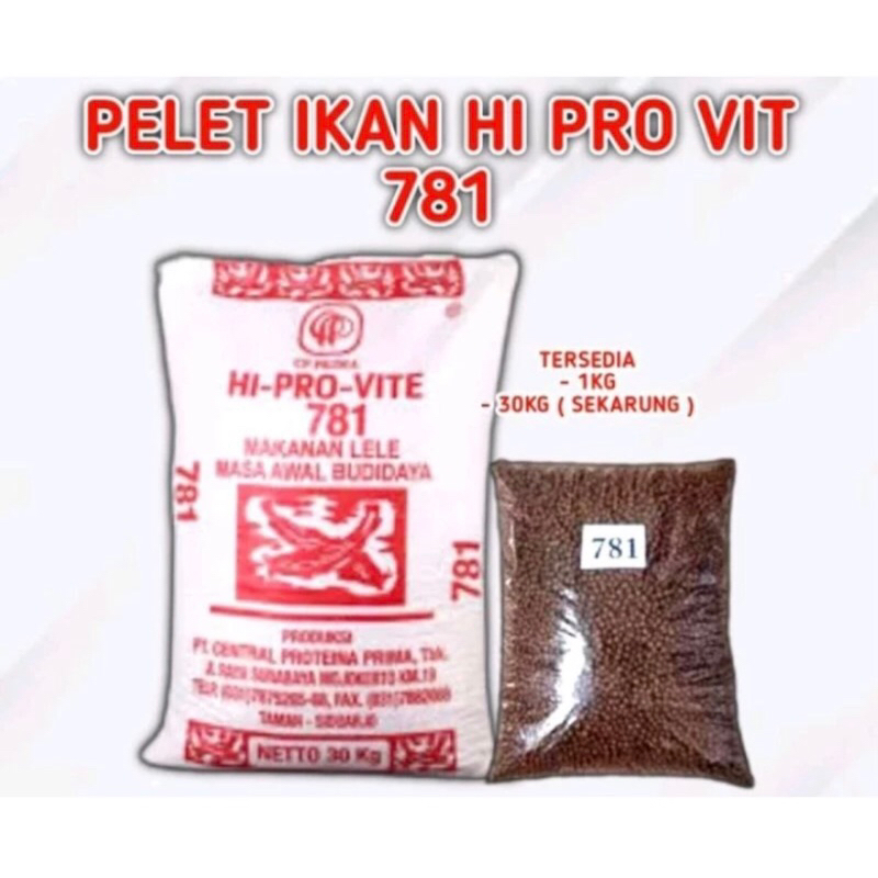 Hi PROVIT FISH PELLETS 781 782 1KG CATTLE FOOD PELLETS HI PRO VIT ...