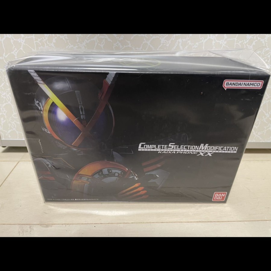 Csm - Complete Selection - Kamen Rider Faiz Next Kaixa Phone XX (DVD ...