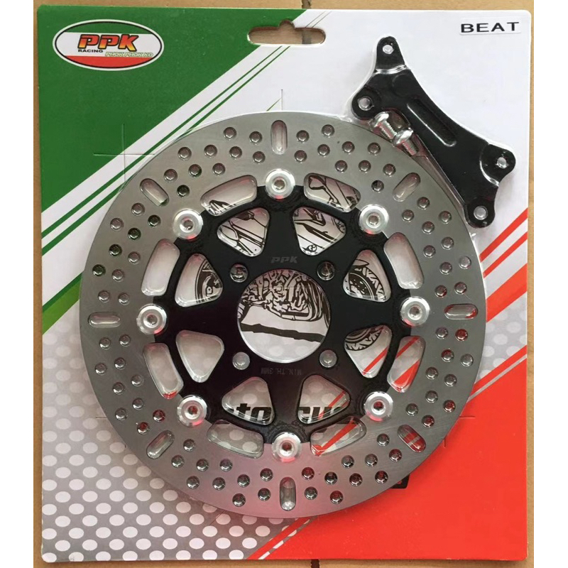Disc Brake 260 mm Metic Front Disc Plate Ktc Model Psm Pnp Motorcycle ...