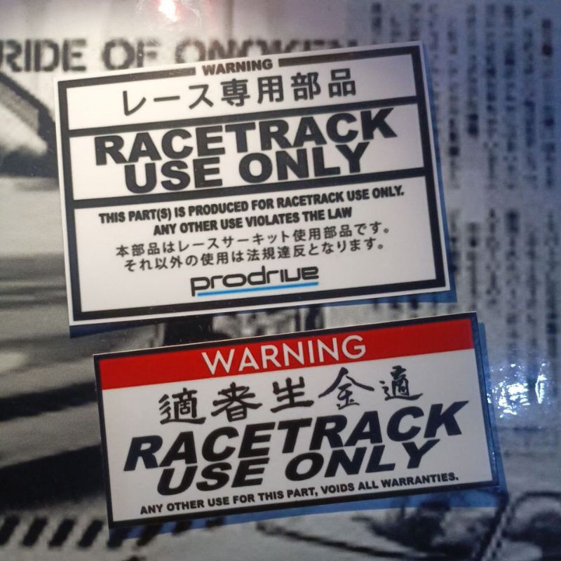Jdm racetrack sticker use only | Shopee Malaysia