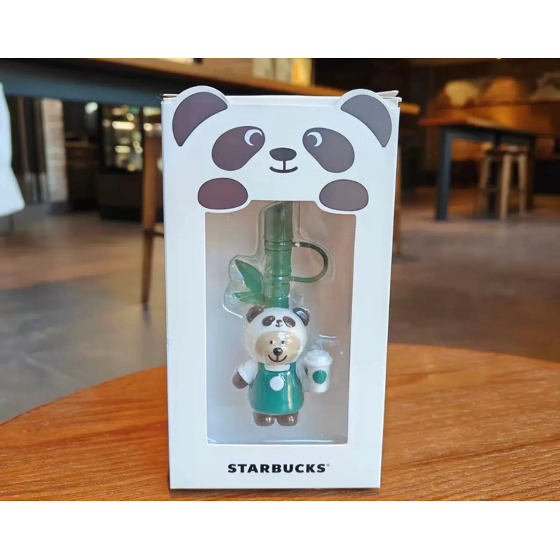 Starbucks Panda china 2024 edition straw topper (not including straw ...