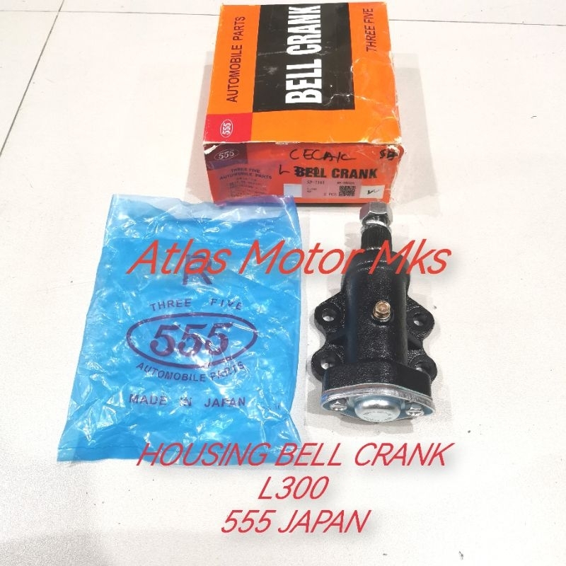 [1PC] Housing ASSY BELL CRANK CRICK STIR MITSUBISHI L300 - 555 JAPAN SP-7161 | Shopee Malaysia