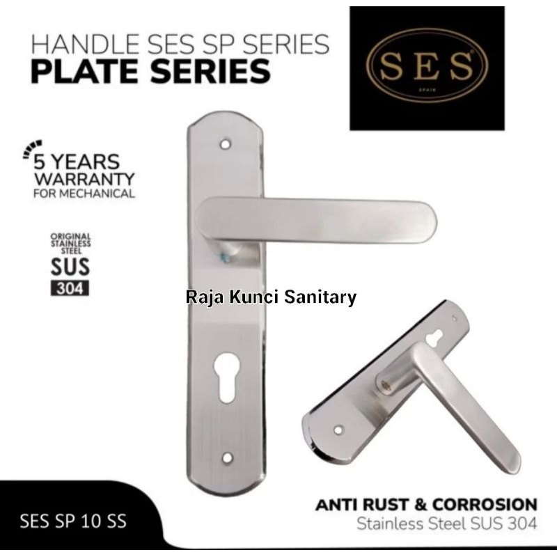 Ses SP 10 SS Door Handle/Plate Door Handle/Plate SES/Handle/Seat Door ...