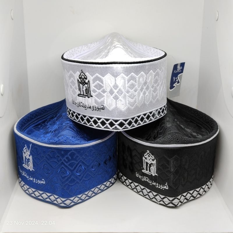 Latest Motif Peci Oman Bangladesh Brand Kafaa Logo Al Fatah Temboro ...