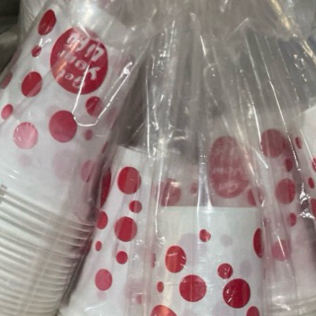 Spotted Plastic Cups contain 50 Pcs | Shopee Malaysia