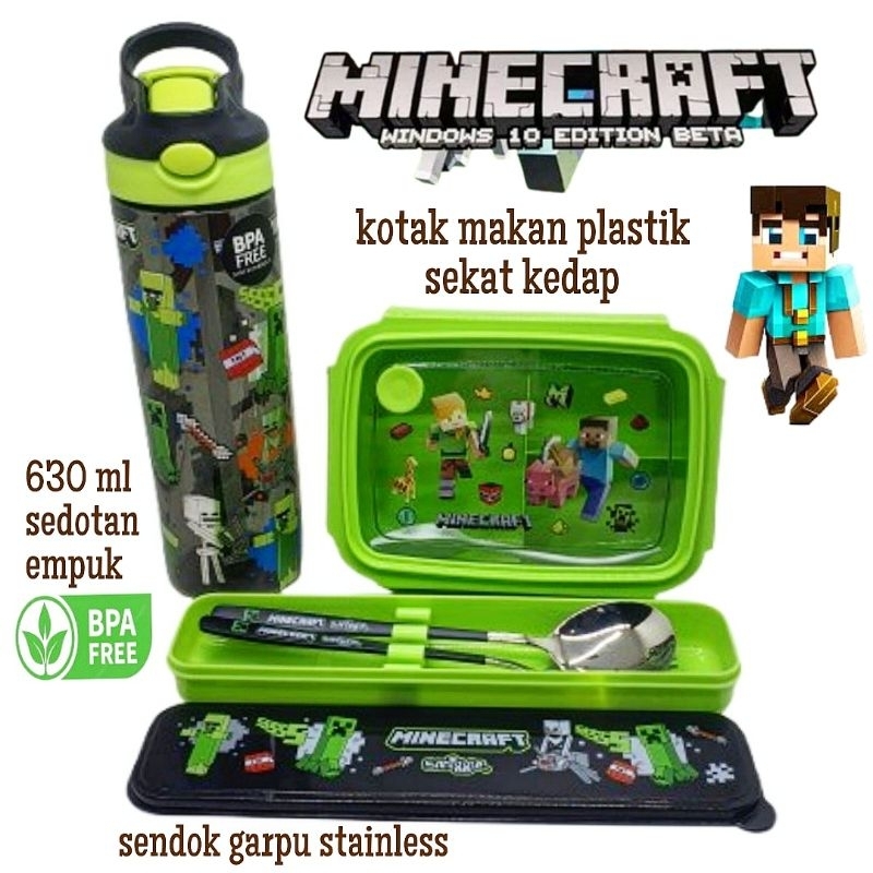 Minecraft spoon lunch box lunch set | Shopee Malaysia