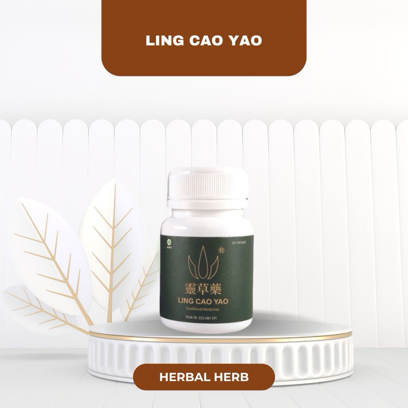 Ling CAO YAO (30 CAPSULES) / CANCER MEDICINE / TUMORS / BUMPS / Myoma ...