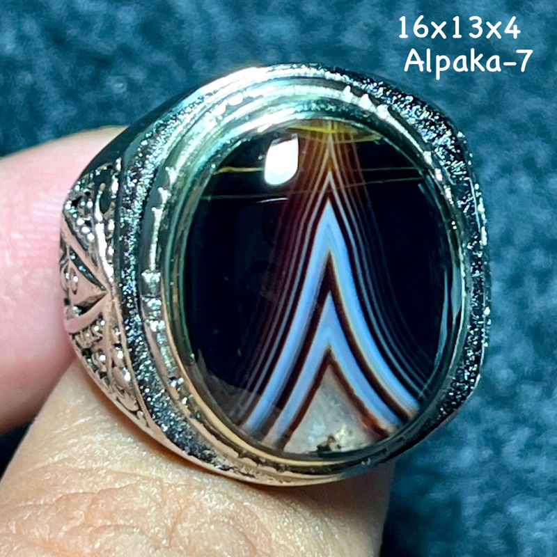 Sulaiman Junjung Derajat Natural Agate Ring (Genuine Natural) | Shopee ...
