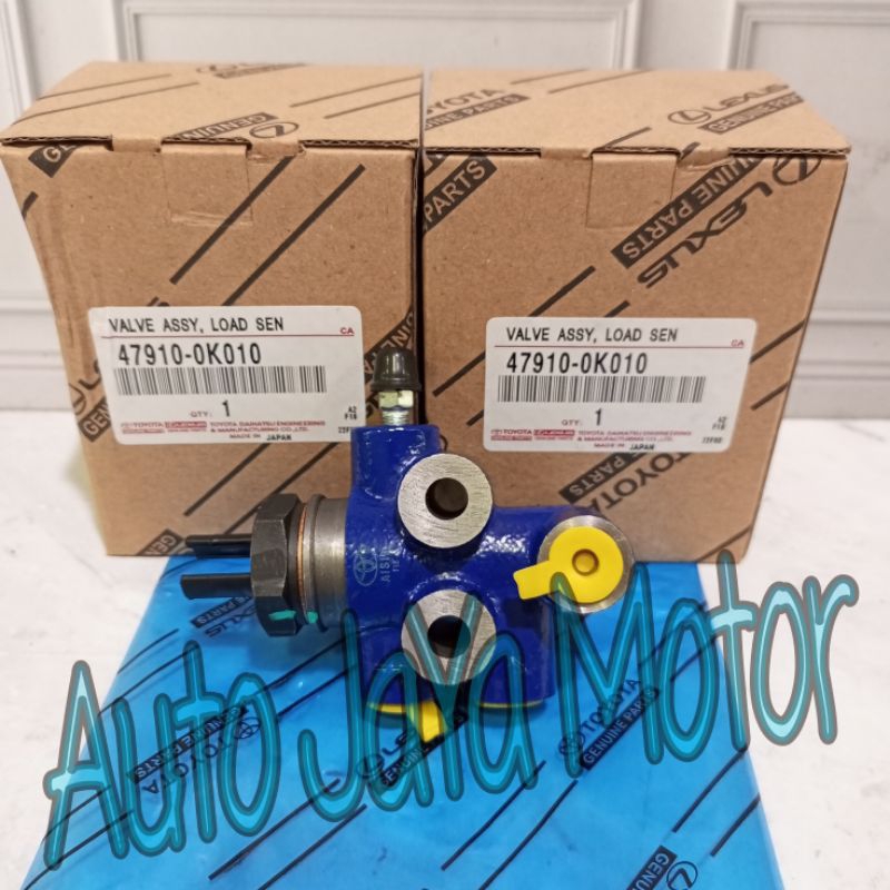 Brake Valve Brake Fluid Divider for Hilux Revo Innova Reborn 2015 and ...