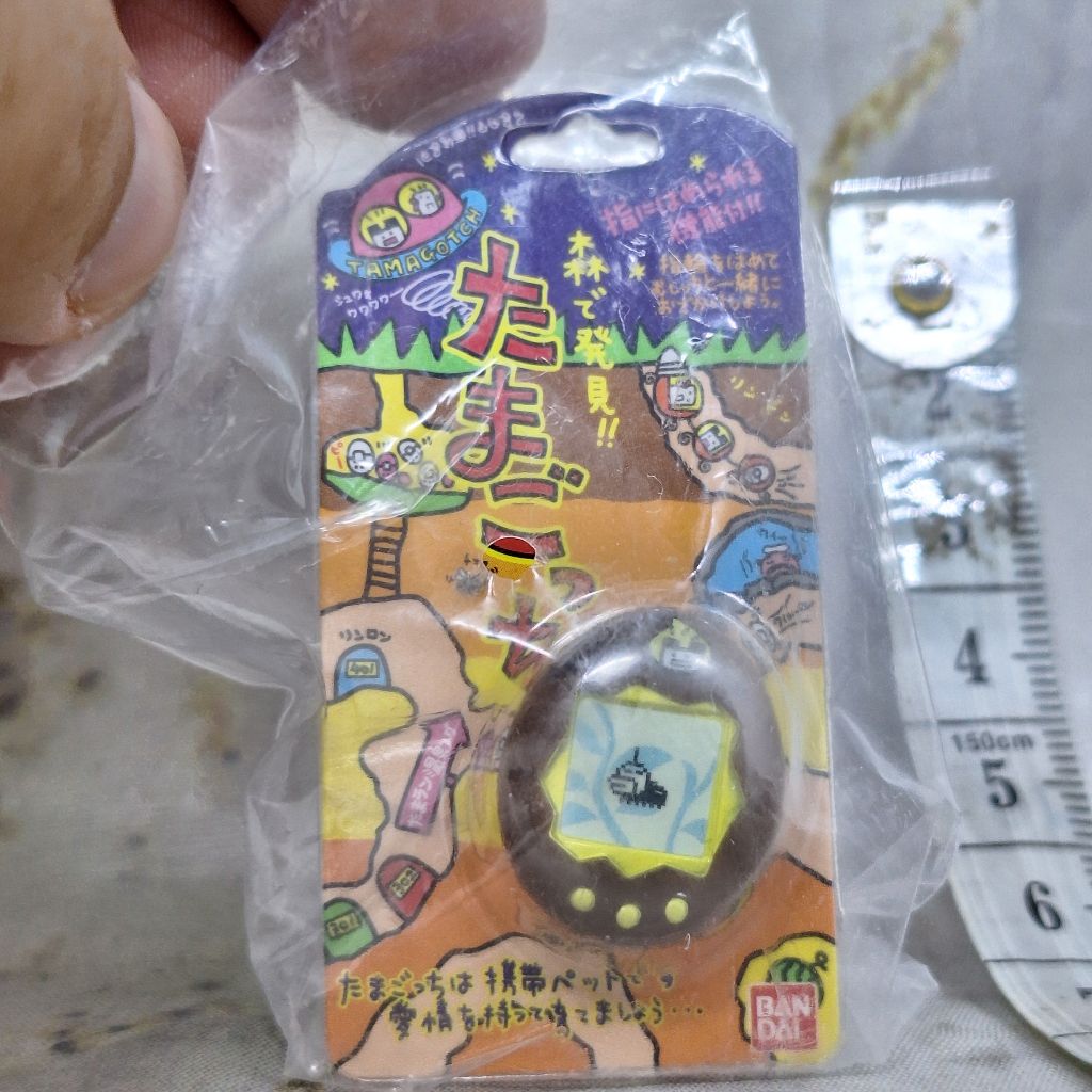 Tamagotchi Ringcolle Gajitchi Brown Chocolate Ring Gashapon Gachapon ...