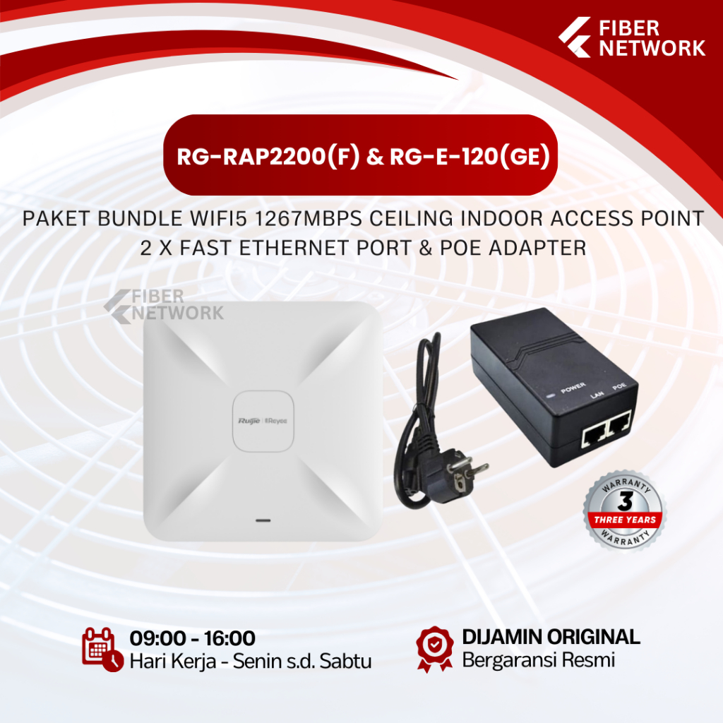 RG-RAP2200F & RG-E-120GE RUIJIE INDOOR ACCESSORIES POINT & POE ADAPTER ...