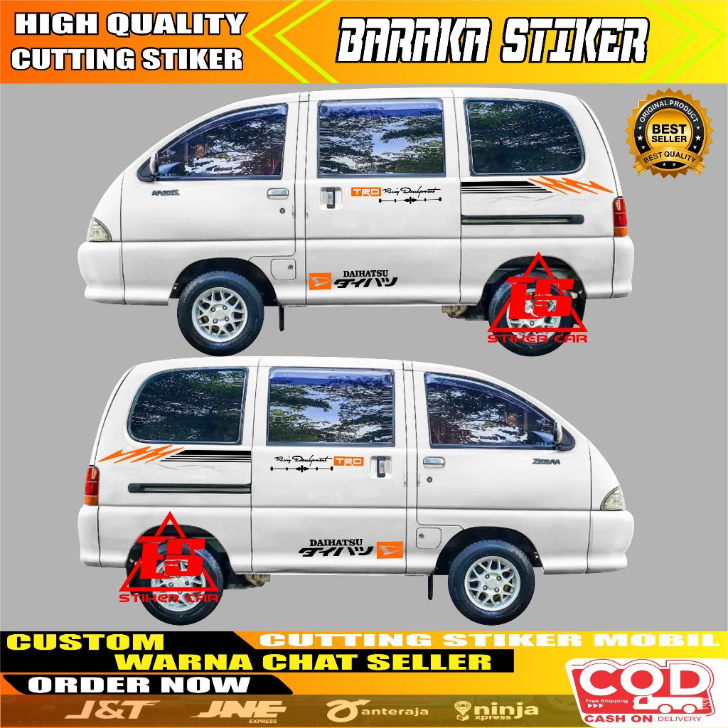 Cutting Daihatsu Zebra Espass Car Stickers, Minimalist Zebra Sport ...