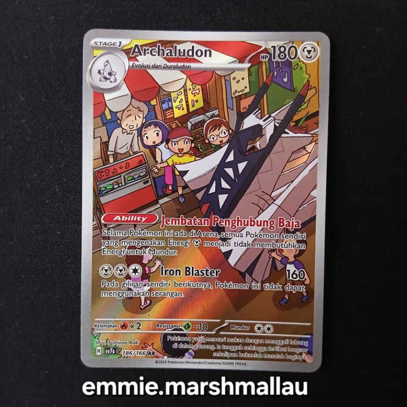 Archaludon AR Pokemon TCG sv7s Original Genuine Ration Guidance | Shopee Malaysia