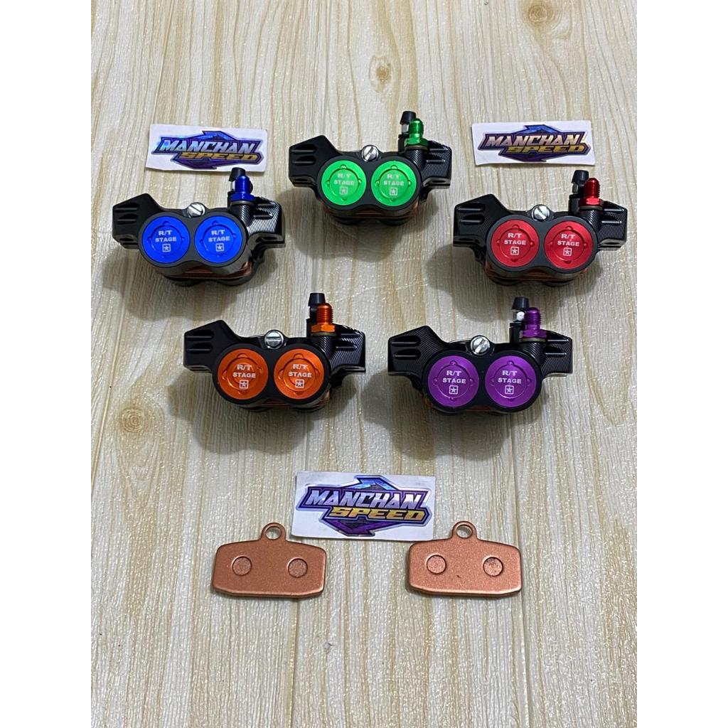 Caliper R/T STAGE FORMULA 4 Piston COIN RIGHT Model Full Aluminum CNC ...