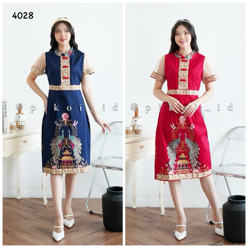 MERAH Women's cheongsam dress / Elegant Chinese New Year dress / red ...