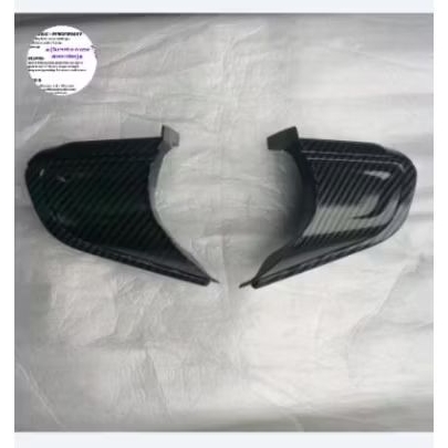 TOMBOL Avanza Xenia Raize Rocky steering wheel button Cover, carbon ...