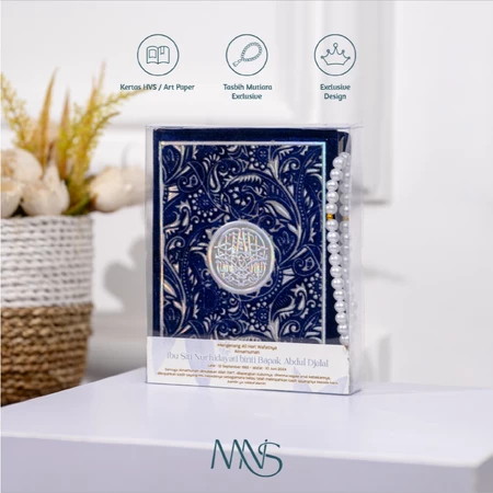 Complete Yasin and Tahlil Book DAYANA SERIES Complete Custom Photos of ...