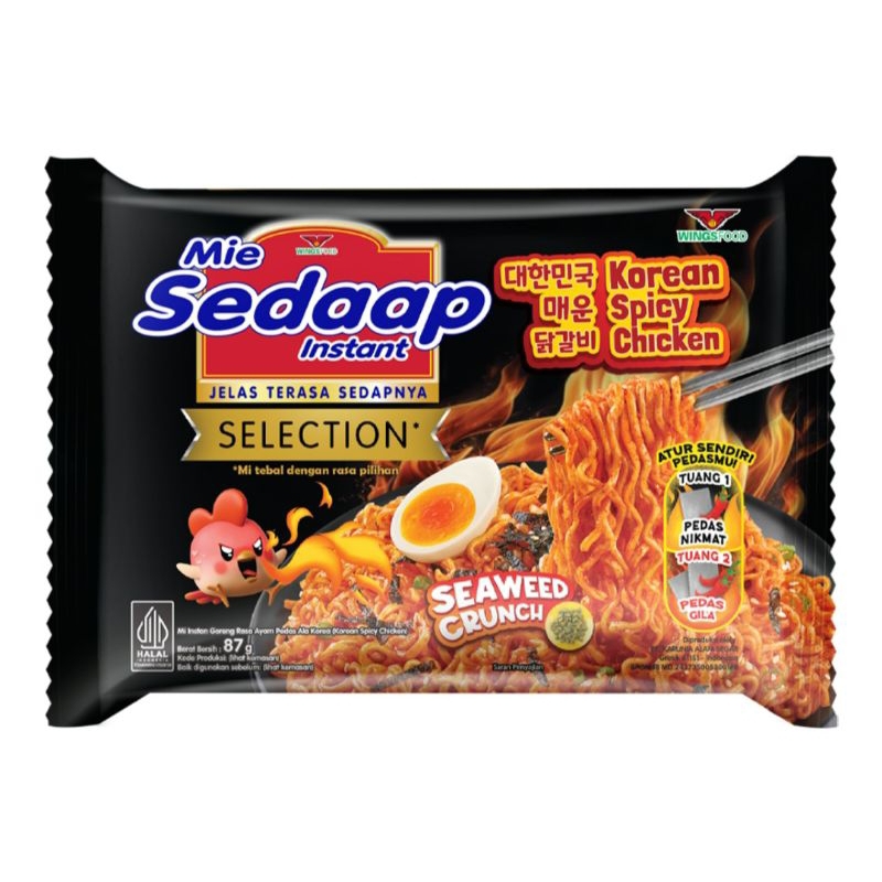Sedaap Fried Instant Noodles Selection Korean Spicy Chicken 87 g ...