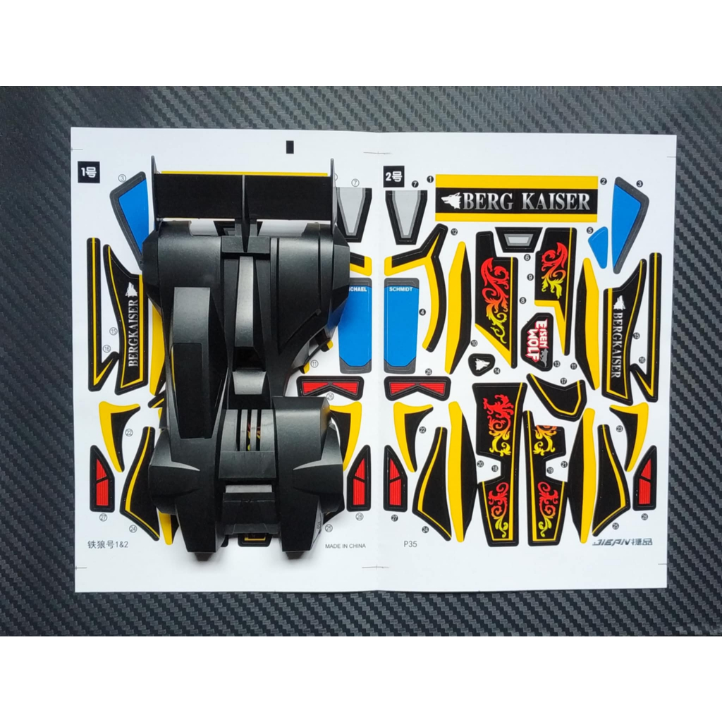 Body Tamiya Bergkaiser Anime Version Chassis Super 1 Super 2 - Mini 4WD ...