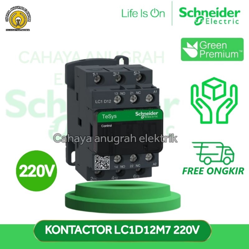 Tesys D Schneider LC1D12M7 220V CONTACTOR LC1D12 M7 / AC220V ORI ...