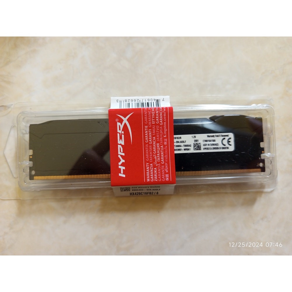 Kingston Hyper-X Fury DDR4 1x8GB 2400MHz | Shopee Malaysia