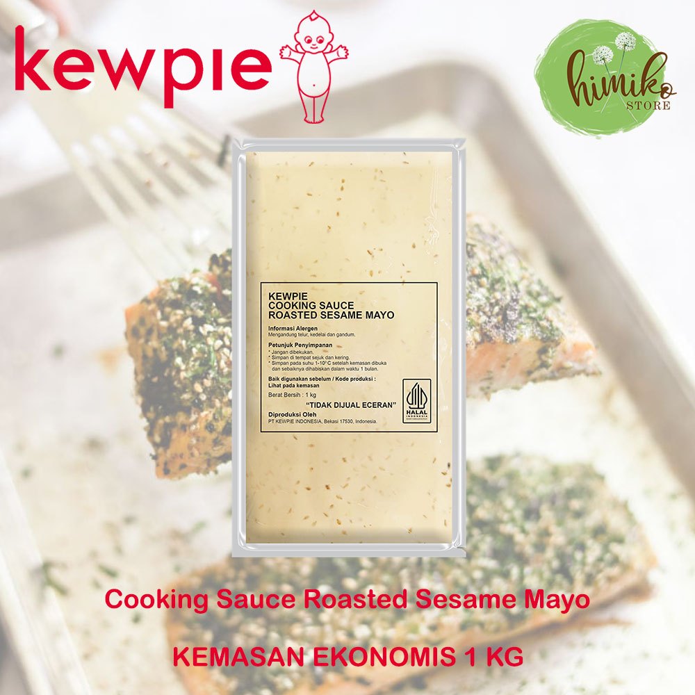 Kewpie Cooking Sauce Roasted Sesame Mayo - Roasted Sesame Flavored Mayo ...