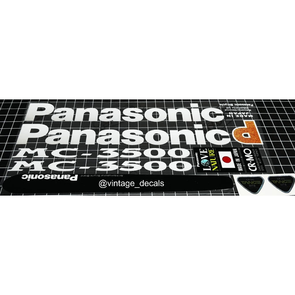 Panasonic MC-3500 bicycle decals sticker | Shopee Malaysia