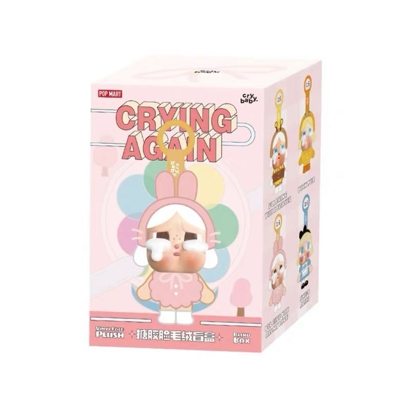 Popmart BabyCrying Again Series vinyl face flush | Shopee Malaysia