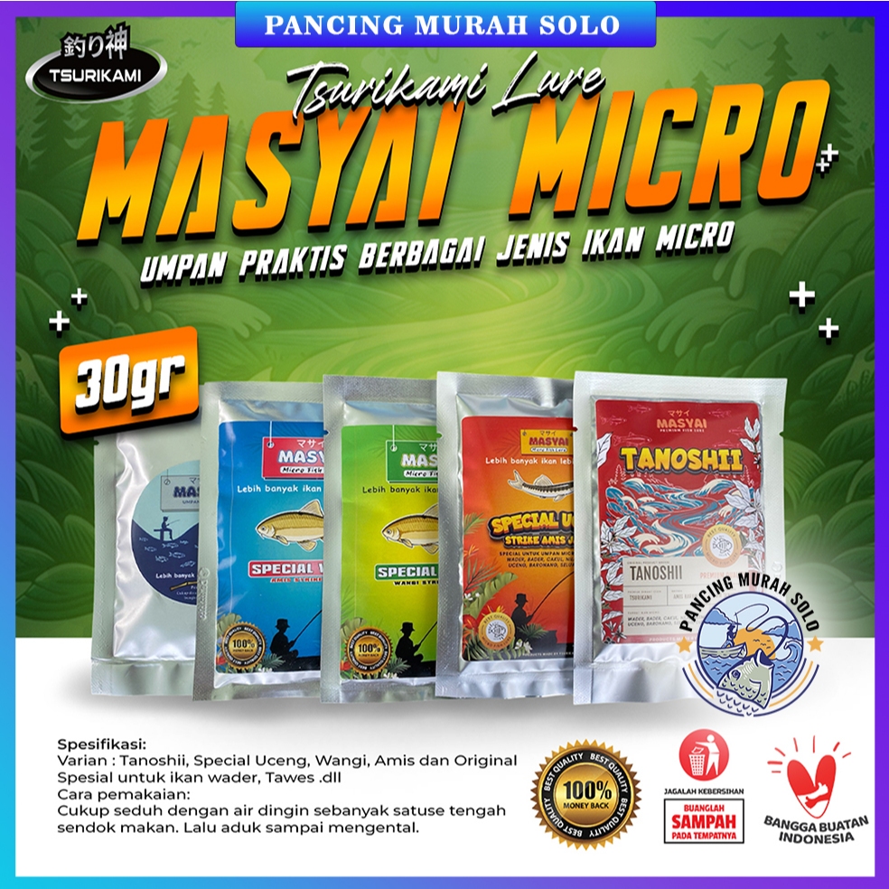 Mashai Special bait for wader or cakul and other micro fish | Shopee ...