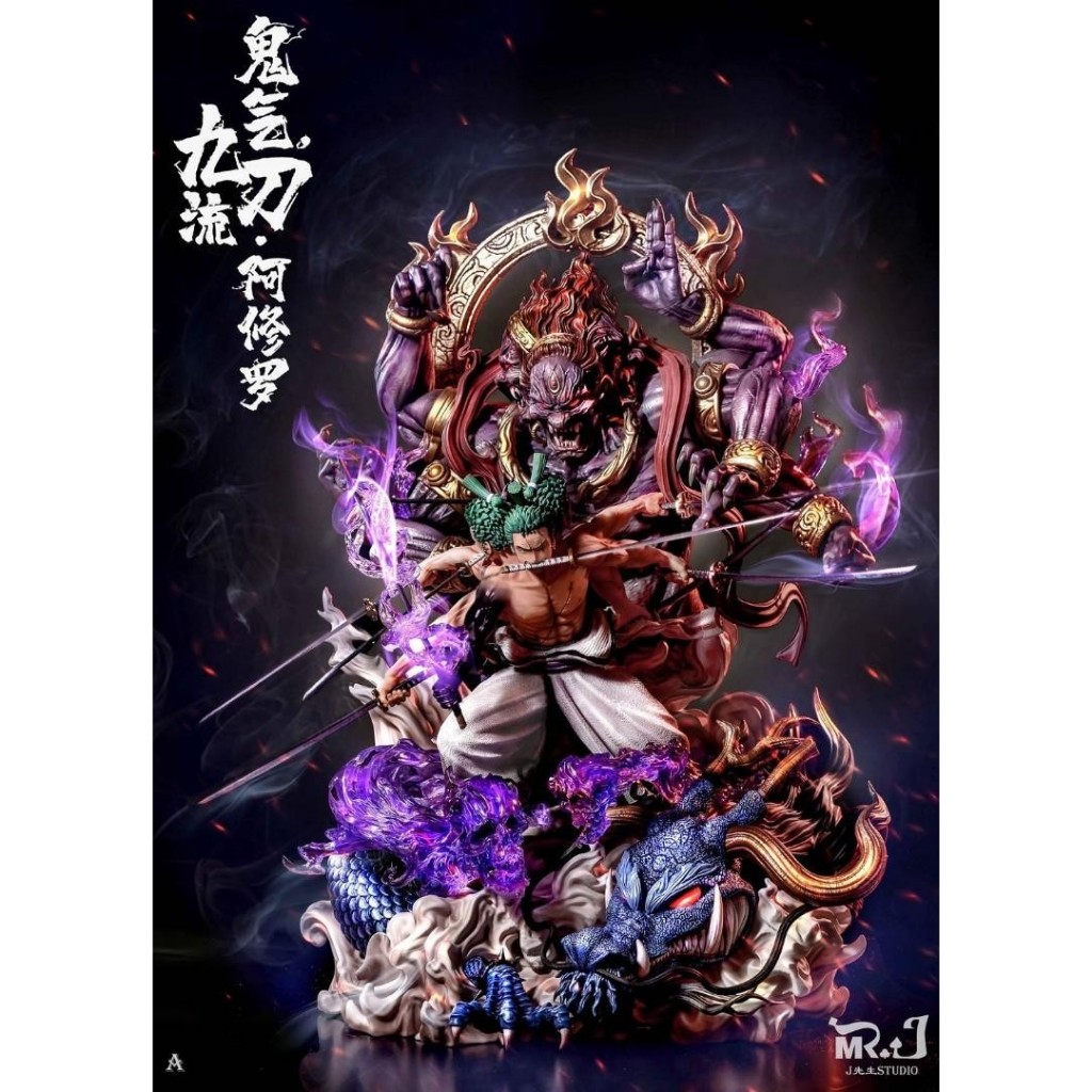 One Piece Mr.J Studio Roronoa Zoro Kyutoryu GK RESIN STATUE FIgure ...