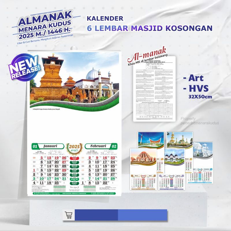 2025 calendar large wall original 2025 calendar almanak holy tower ...