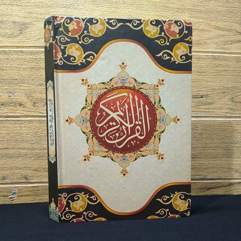 PUTIH Al-qur'an Al-Quran large B5 (28 x16 cm) 18 lines of standard ...