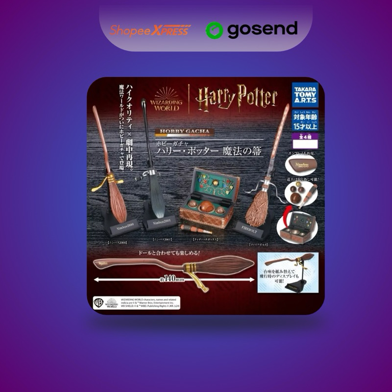 Takara Tomy - Harry Potter Quidditch Magic Sweep | Shopee Malaysia