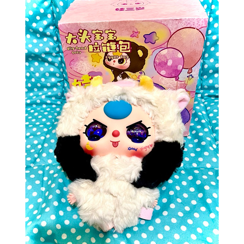 MATA Baby THREE BIG HEAD ZIPPER BEEF EYE RARE bb3 bighead | Shopee Malaysia