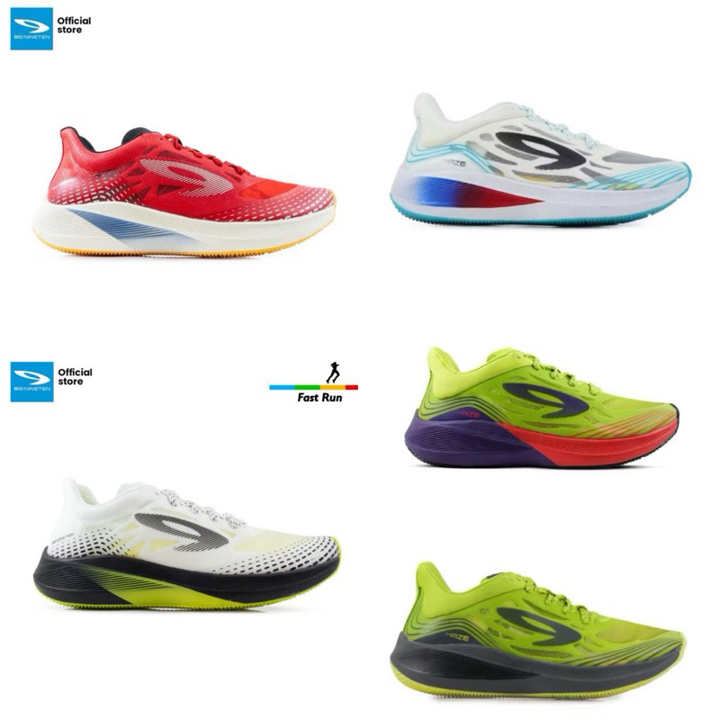 910 NINETEN HAZE VISION / HAZE 1.5 RUNNING SHOES | Shopee Malaysia