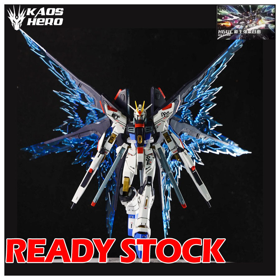HG 1/144 STRIKE FREEDOM WOL Wing Of Light HGCE Revive GK Gaoke Model ...