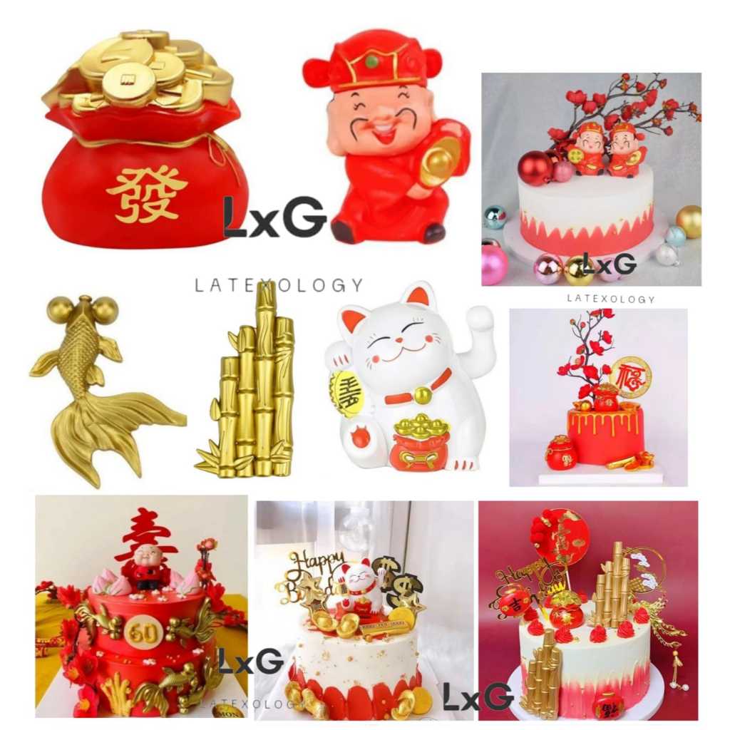 Chinese New Year Character Topper. Chinese New Year CNY Cake Decoration ...