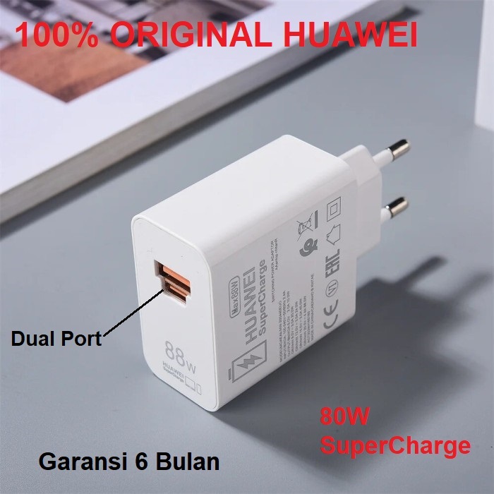Huawei Charger Adapter 88W SuperCharger Dual Port Fast Charging ...
