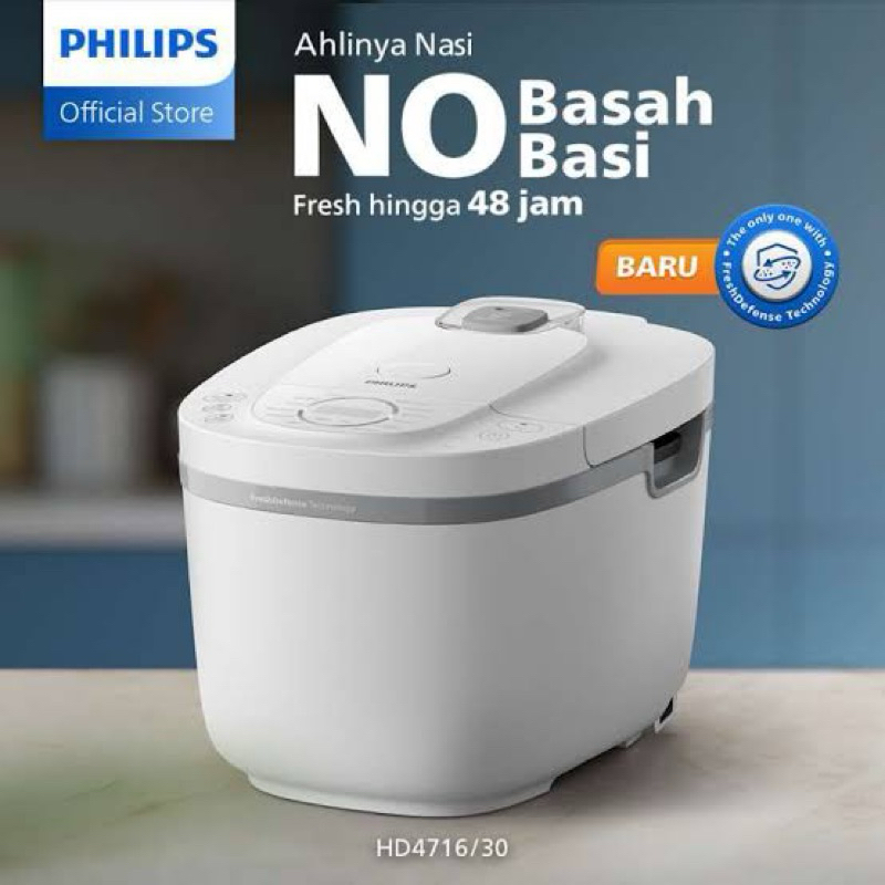 Philips - DIGITAL RICE COOKER 1.8 LITER 16 TOWERS ANTI BACTERIAL HD4716 ...