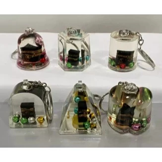 GANTUNGAN Hsm Kaaba Keychain By Hajj and Umrah 1 DOZEN/ per pcs Mecca ...