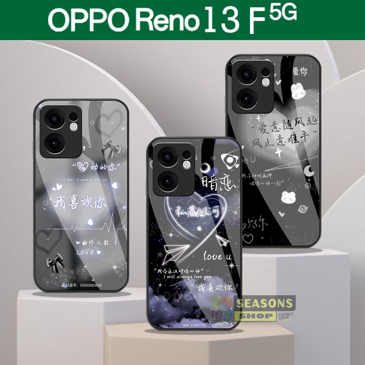 Latest 2025 Oppo Reno 13F Glossy Glass Softcase Full Protective Cover ...