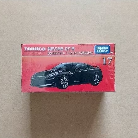 Tomica Premium 17 Nissan GT-R R35 Black | Shopee Malaysia