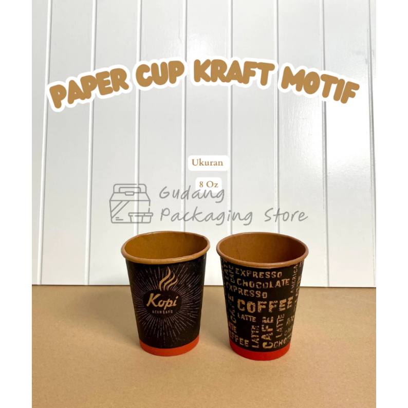 50 PCS/paper cup kraft motif 6,5 / 8 /9 oz/ paper kraft/ paper cup ...