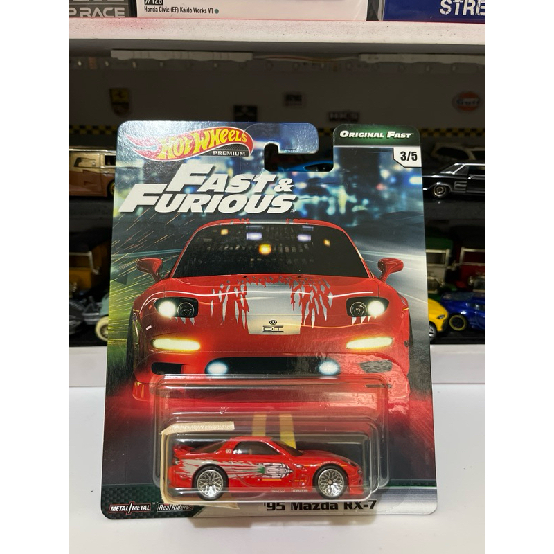 Hot Wheels Fnf Original Fast Mazda RX-7 | Shopee Malaysia