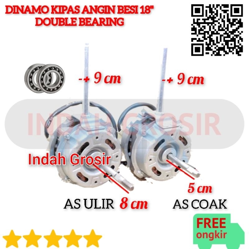 3in1 18 inch DOUBLE BEARING IRON fan DYNAMO (8 mm COAK axle & THREADED ...